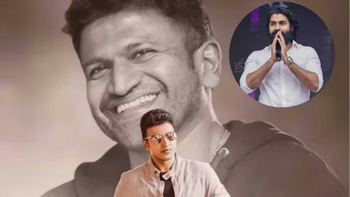 Puneeth Rajkumar's Nephew Yuva Rajkumar All Set For Debut Film, Know ...