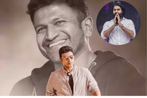 Puneeth Rajkumar's Nephew Yuva Rajkumar All Set For Debut Film, Know ...