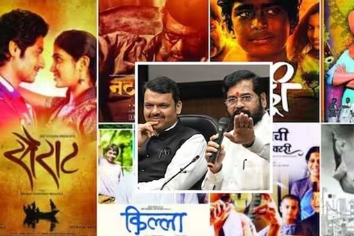 Maharashtra Govt To Open Film Bazaar Portal To Promote Marathi Films ...