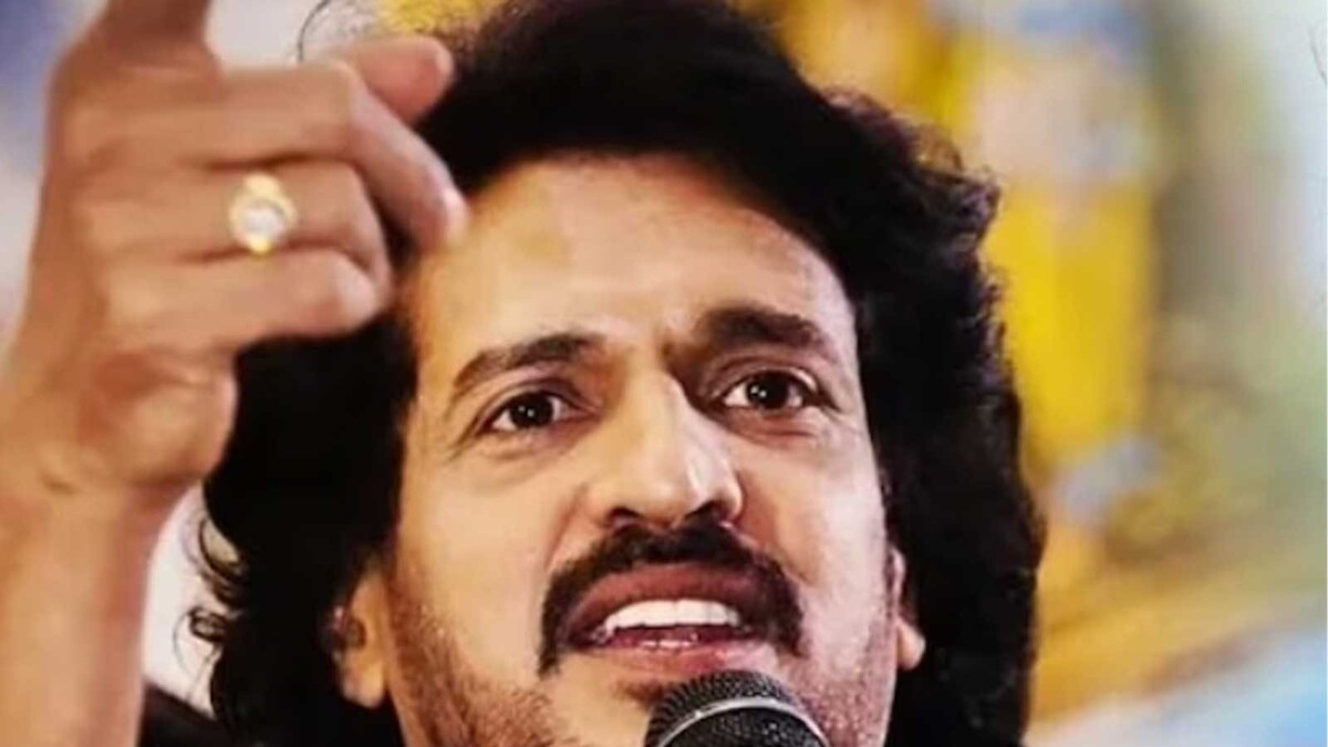 Kannada Actor-Politician Upendra Rao's Political Party Gets An Official ...
