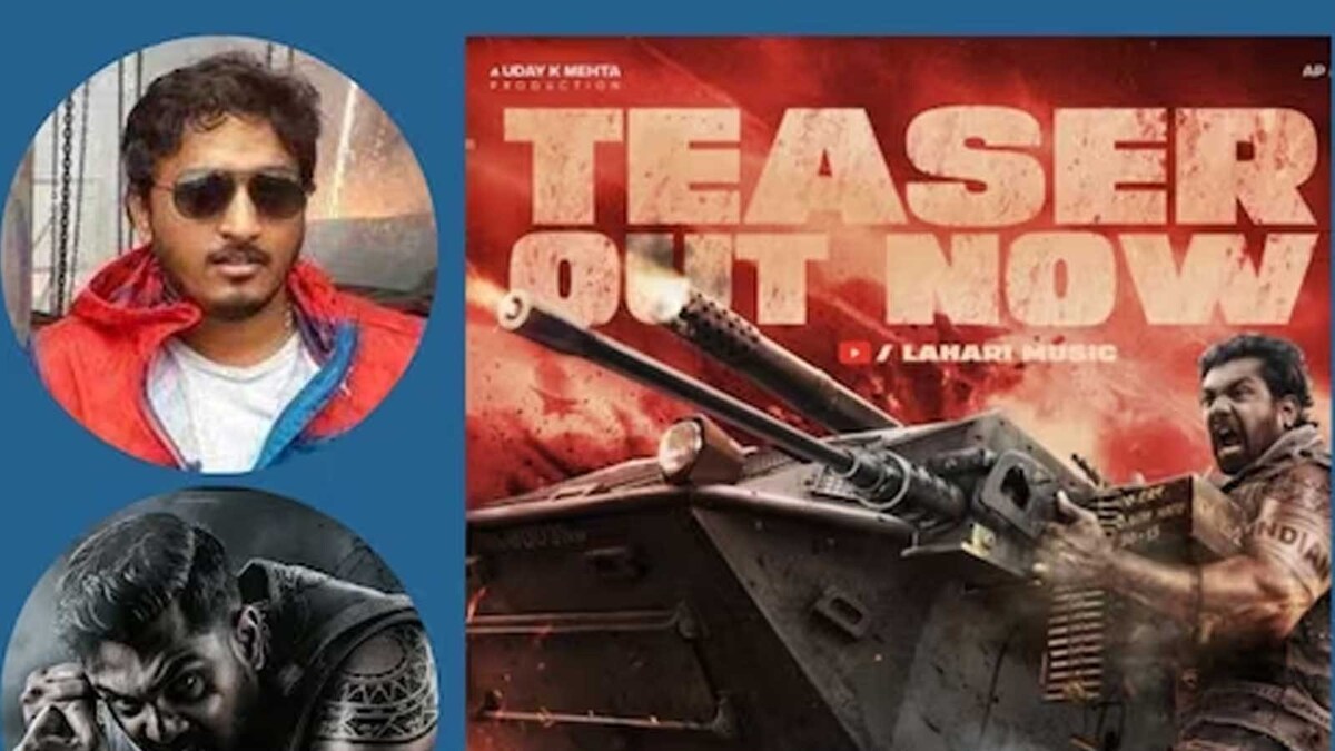 AP Arjun To Donate Earnings From Martin’s Teaser To Cow Shelters - News18