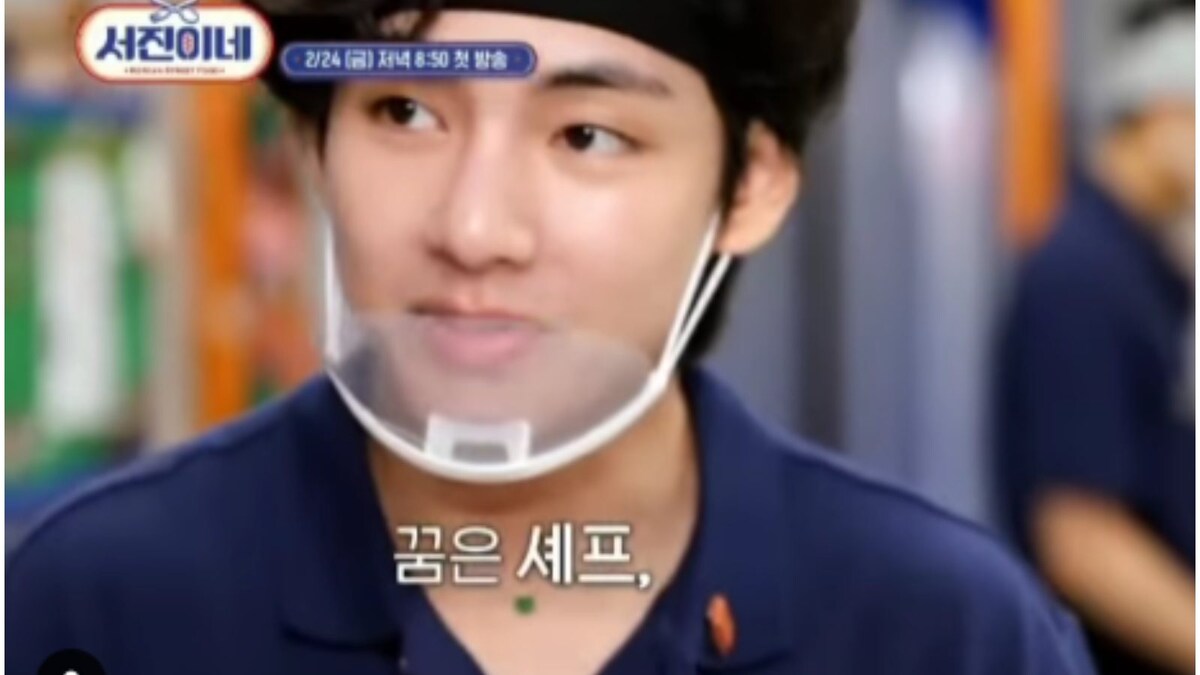BTS: V's Dream is to be Chef, Ends Up Being Kitchen Hand in Seojin's ...