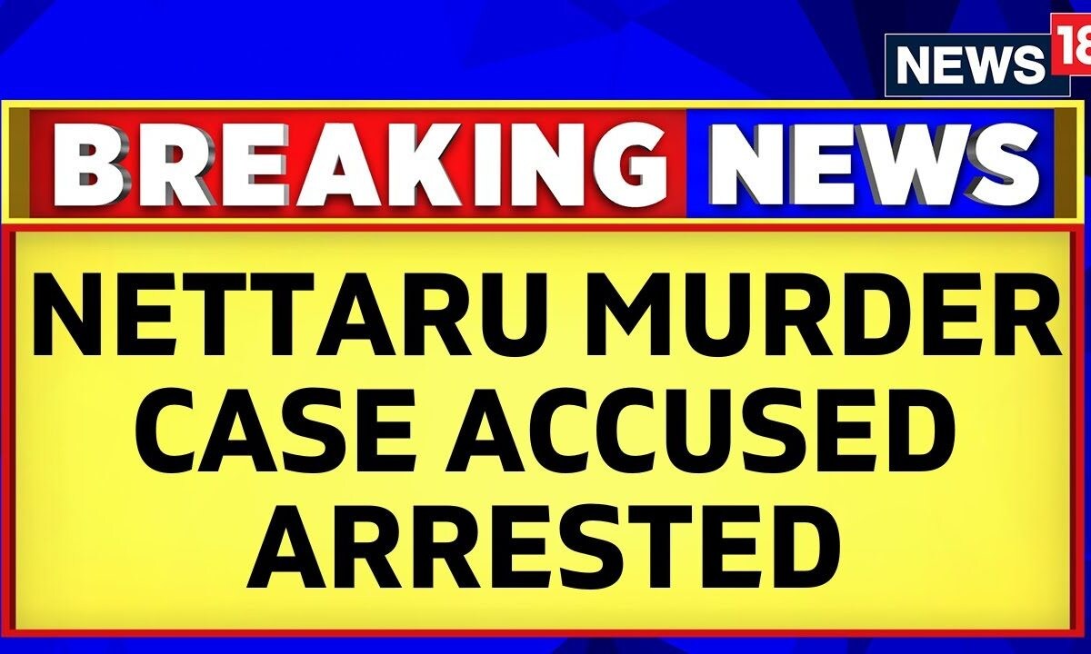 Praveen Nettaru Murder Case | Thufail MH, One Of The Accused In BJP ...