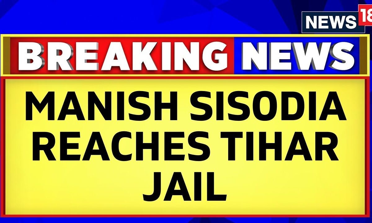 Delhi Excise Policy Scam | AAP Vs BJP | Manish Sisodia Reaches Tihar ...