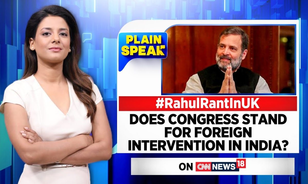 Rahul Rant In UK | Does Congress Stand For Foreign Intervention In ...