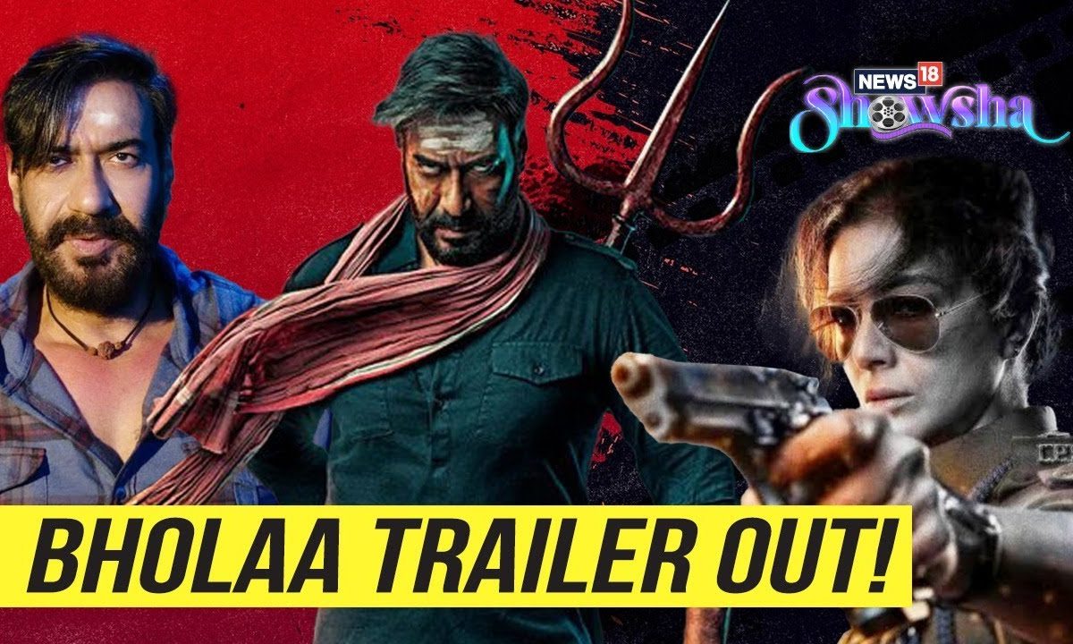 Bholaa Trailer | Ajay Devgn's Back As Director & In Action Avatar, But ...