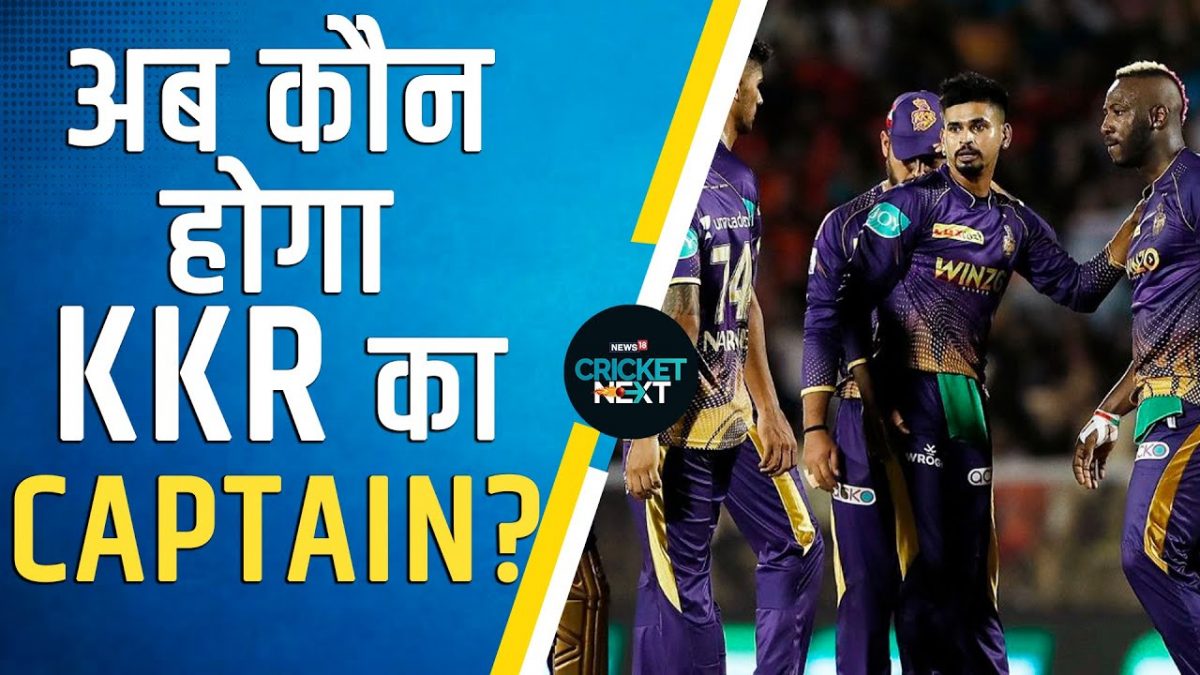 Shreyas Iyer To Undergo Back Surgery; Who Will Be KKR's Captain? | IPL ...