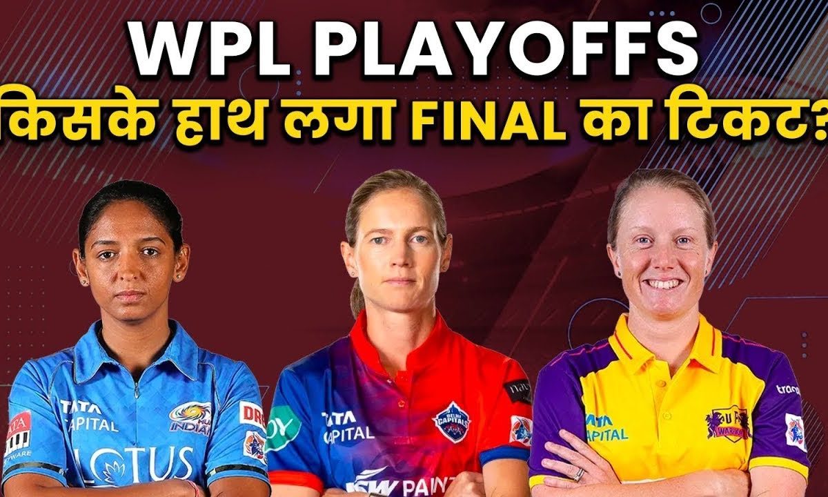 WPL 2023: Delhi Capitals Storm into Finals; Mumbai Indians, UP Warriorz to Play Eliminator - News18