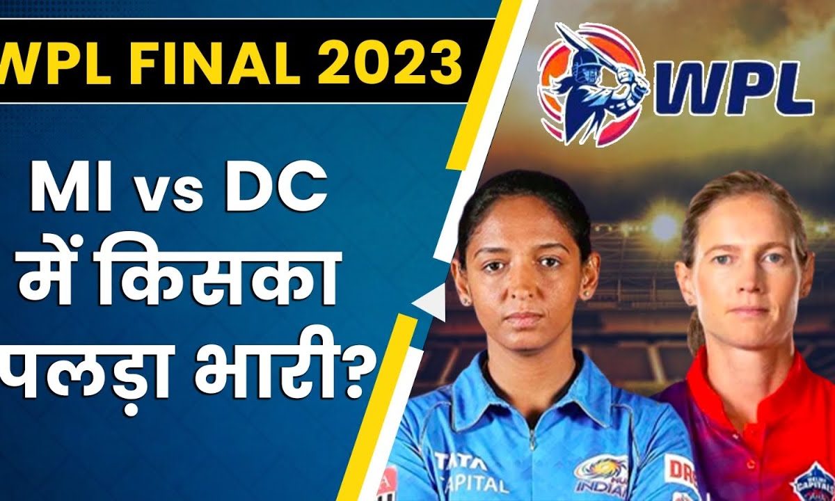 WPL Final 2023 | Mumbai Indians vs Delhi Capitals Preview | MI vs DC Fantasy 11 - News18
