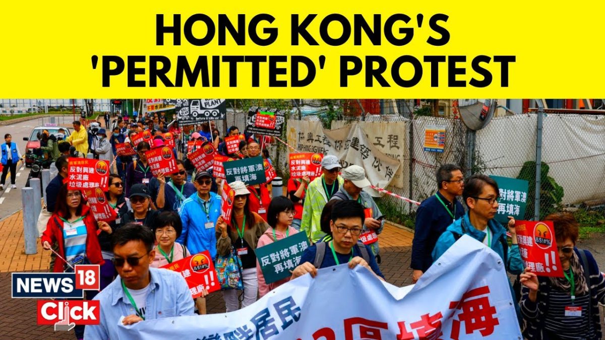 Hong Kong Police Keep Tight Tabs On First Authorised Protest In Years ...