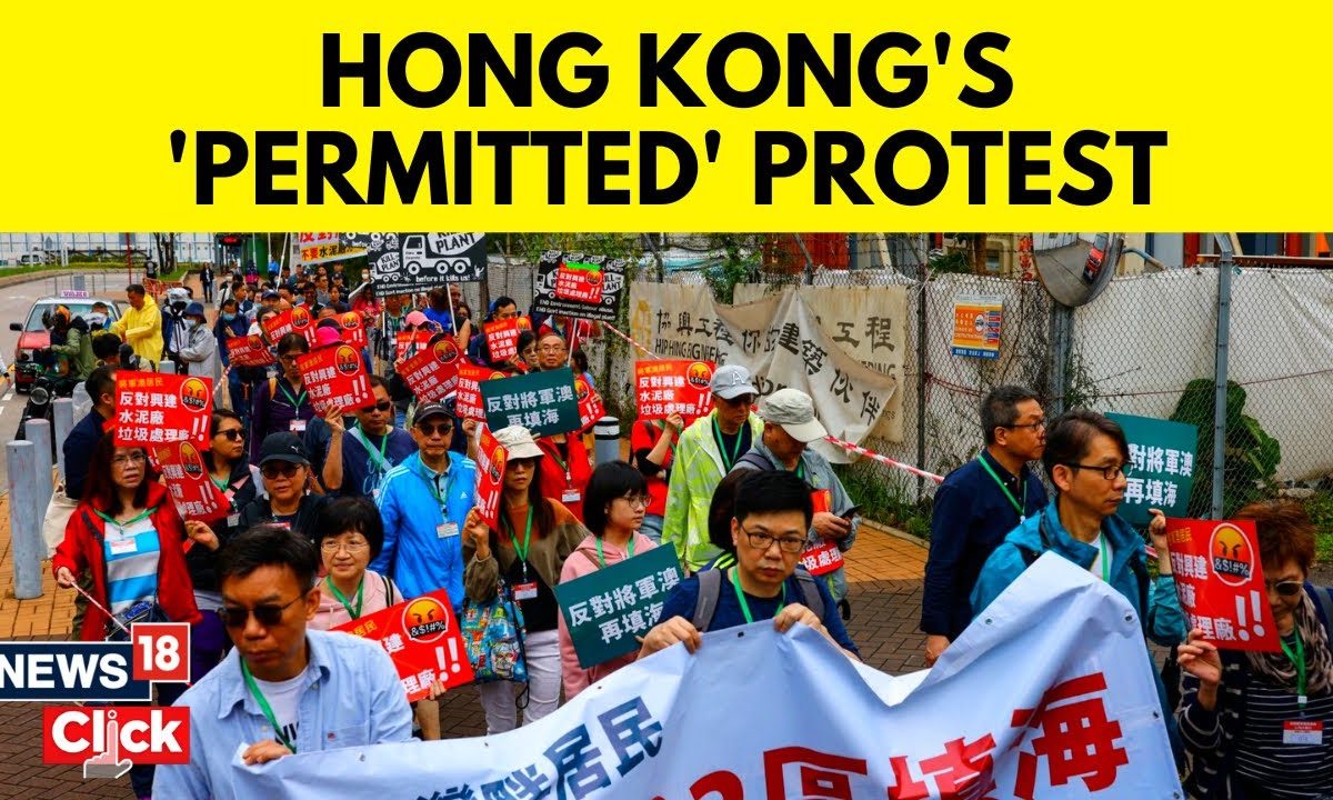 Hong Kong Police Keep Tight Tabs On First Authorised Protest In Years