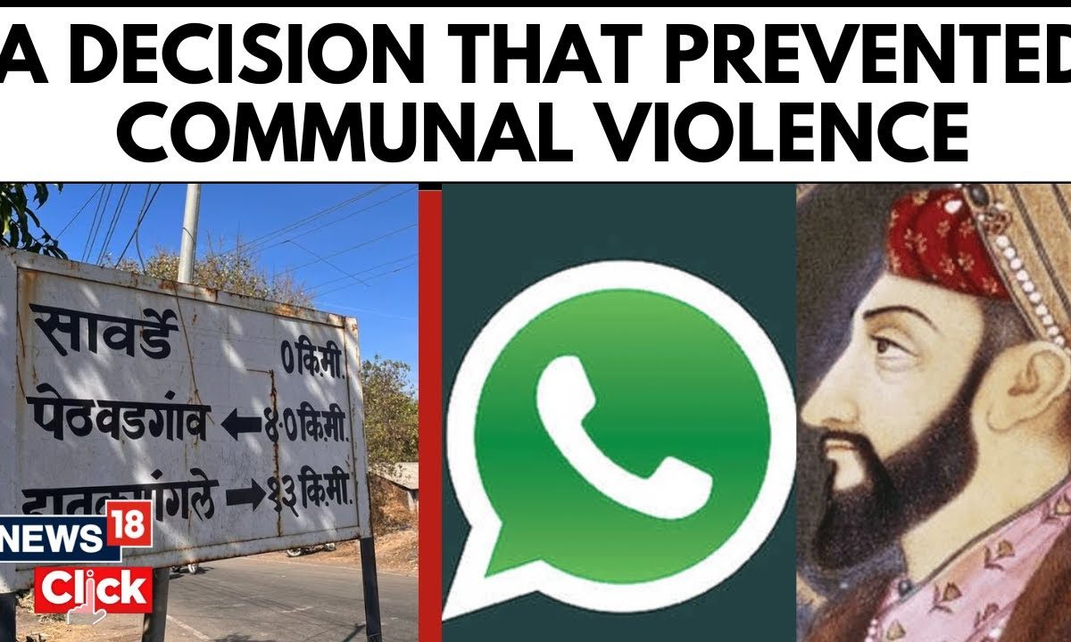 Maharashtra News | A Brave Decision by the Sarpanch Prevented Communal ...