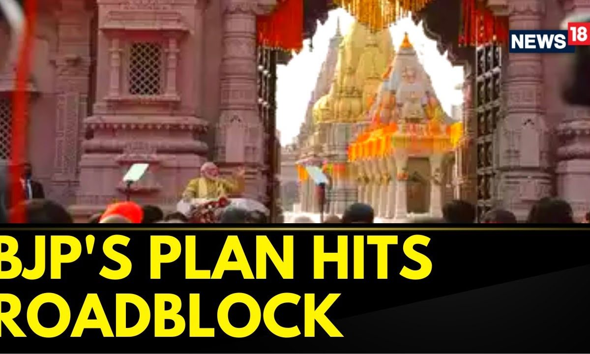 Karnataka News | BJP's 'Ram Temple' Pitch Enters Into Rough Weather ...