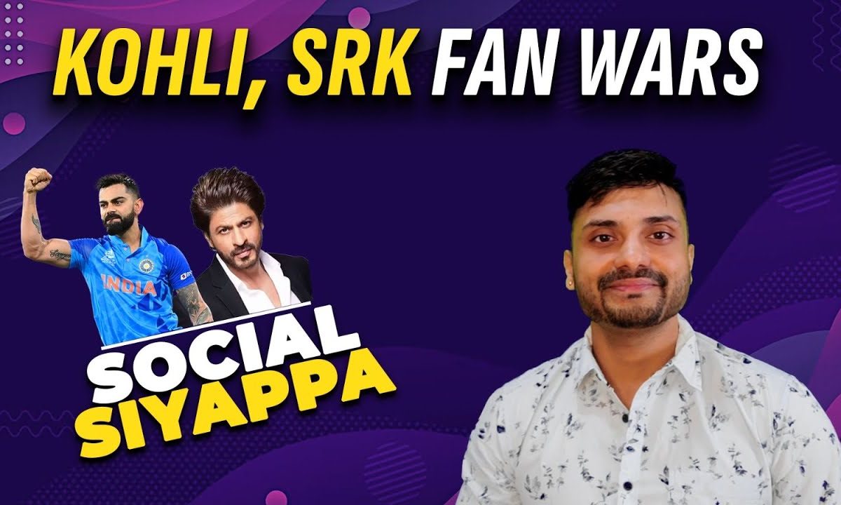 Social Siyappa | IPL 2023 से पहले Bollywood और Cricket के बादशाह में ...