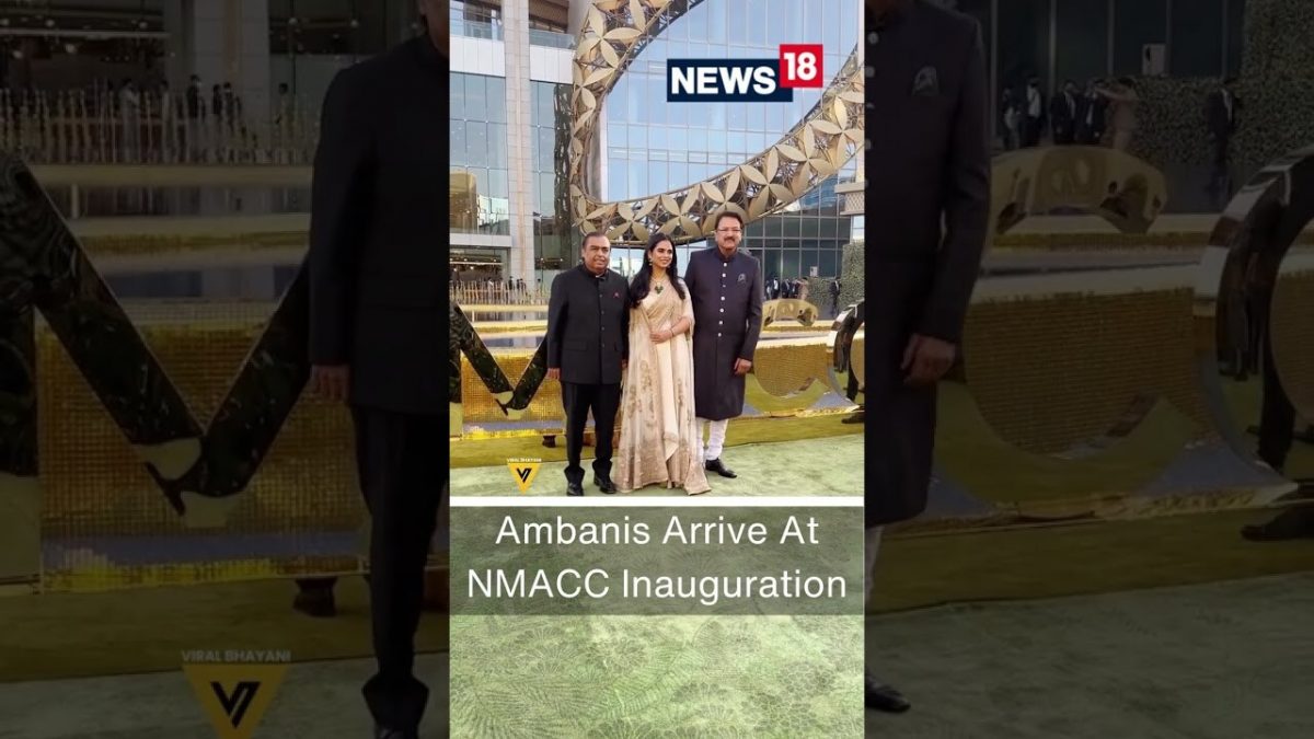 Mukesh Ambani, Isha & Ajay Piramal Arrive For Nita Mukesh Ambani Cultural Centre Launch | NMACC ...