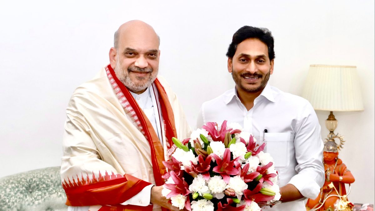AP CM Jagan Mohan Reddy Meets Amit Shah in Delhi, Calls for Resolution ...
