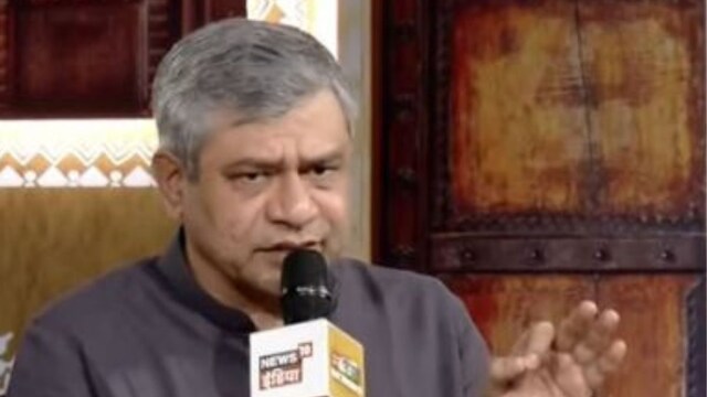 Use Good Elements of Technology to Transform Society: Minister Vaishnaw ...