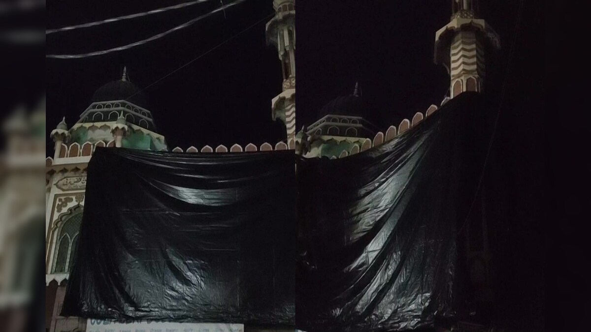 UP: Mosque in Aligarh Covered With Tarpaulin Ahead of Holi Celebrations ...