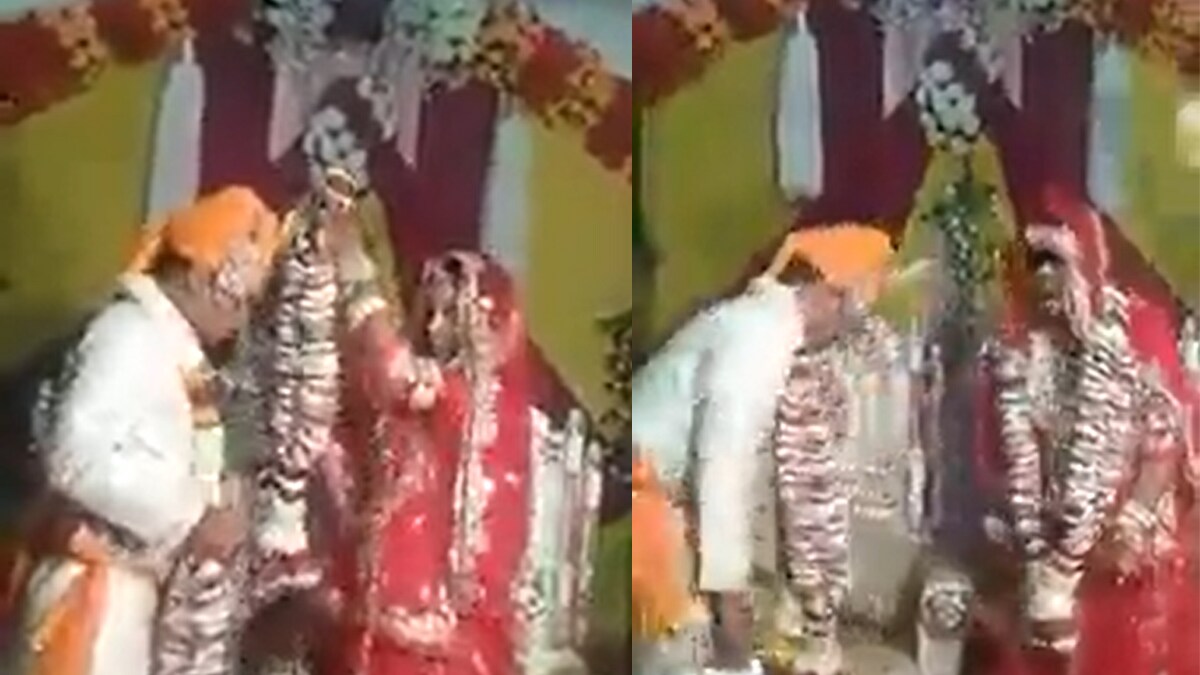 Wedding Blooper: Groom's Pyjama Gives Up During 'Jaimala' Ceremony in ...