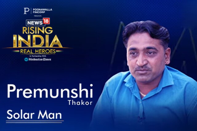 Rising India, Real Heroes: India's First Solar-Powered Village - News18