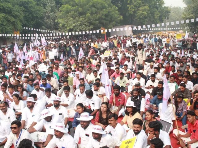 DYFI Stages Protest Against Gas Price Hike, Blocks Train Services in ...