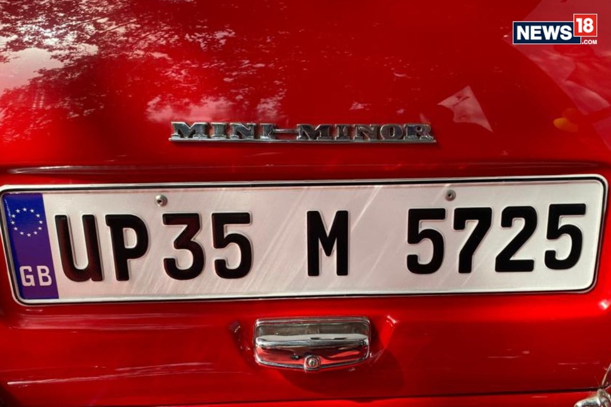 Mini Austin 1967 Model in Pics: See Design, Interior, Features and More ...