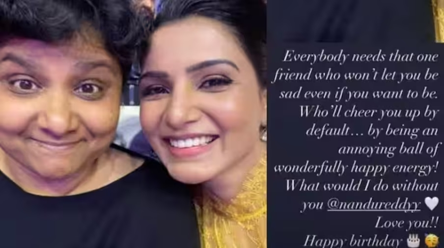 Samantha Ruth Prabhu Calls Nandini Reddy ‘An Annoying Ball’ On Her ...