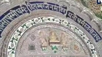 This Kanch Mandir In Indore Was Built 110 Years Ago, Know The History ...