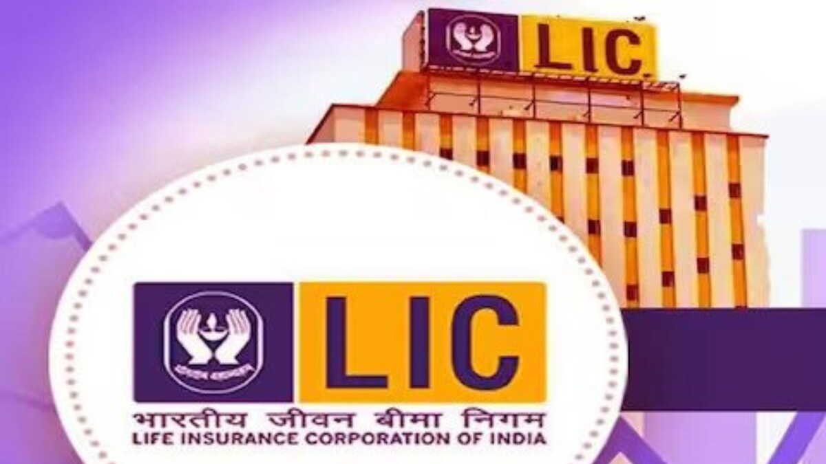 Know The Benefits And ROI Of These Three LIC plans - News18