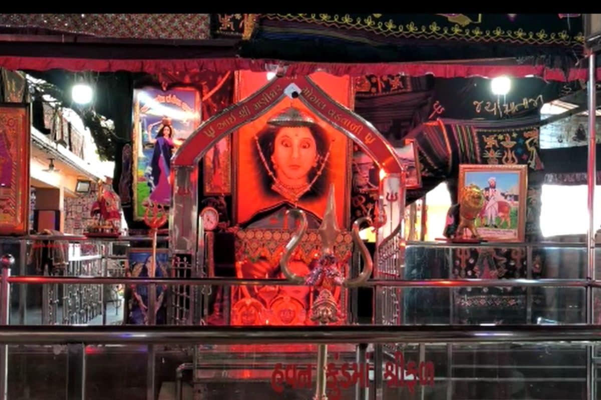 Mogal Maa Photo Hd Wallpaper 4k - Infoupdate.org