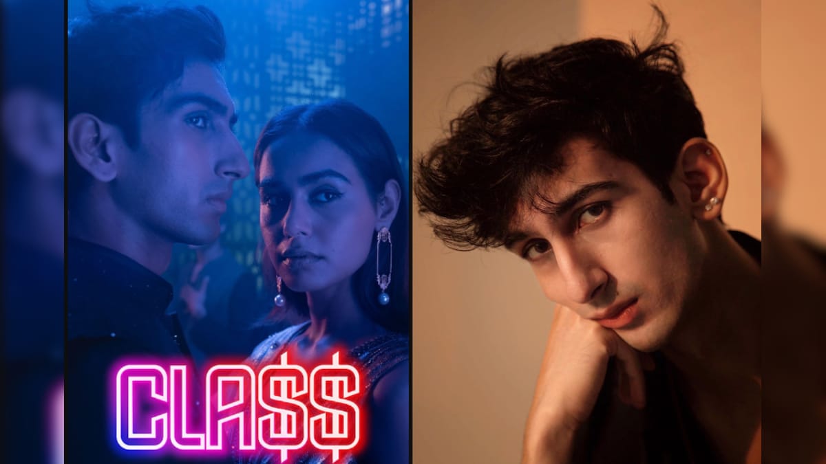 Debutante Actor Moses Koul Says Netflix's Class Has Become a Turning ...