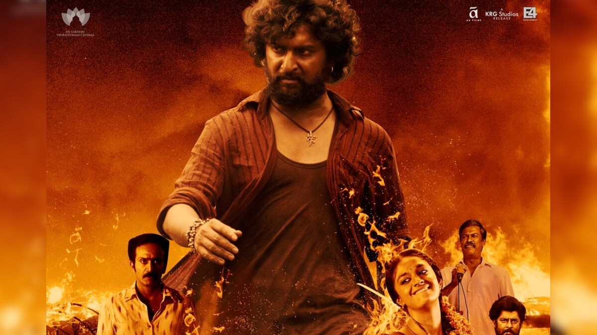 Dasara Trailer: Nani Takes Us On a Bloody Ride To Show The Power Struggle of His People; Watch ...