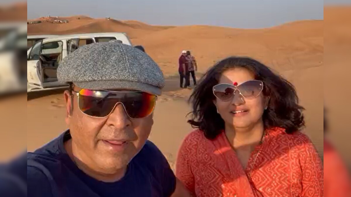 Naresh, Pavitra Lokesh Head to Dubai For Honeymoon? Videos From ...