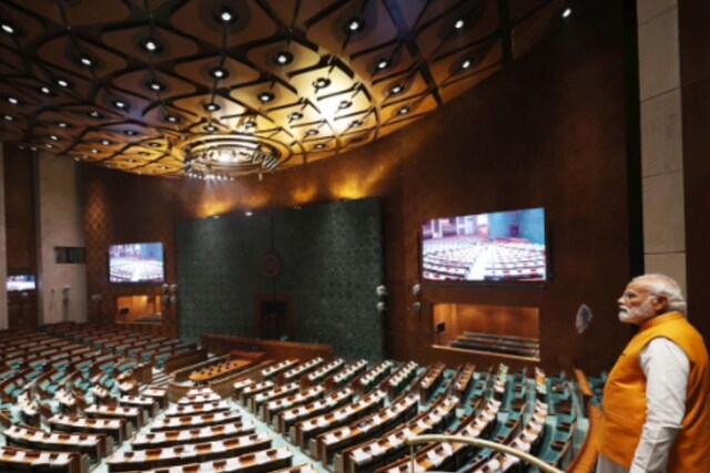 PM Modi Likely To Inaugurate New Parliament Building On May 28 | All ...