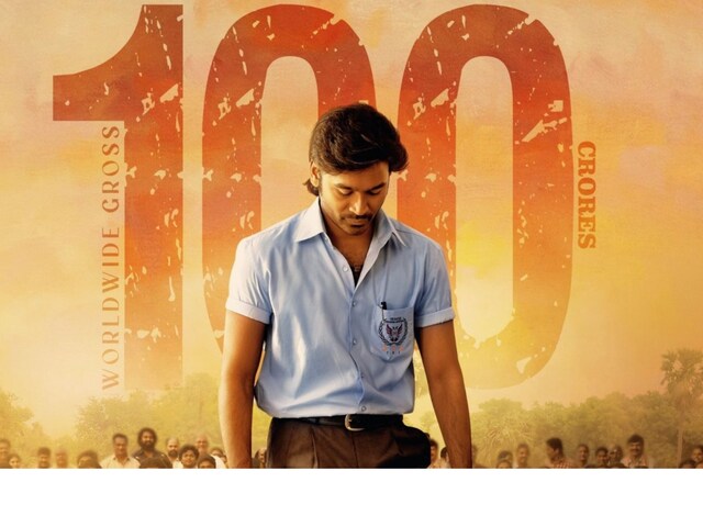 Vathi Box Office: Dhanush-Starrer Enters Rs 100 Crore Club, Makers ...
