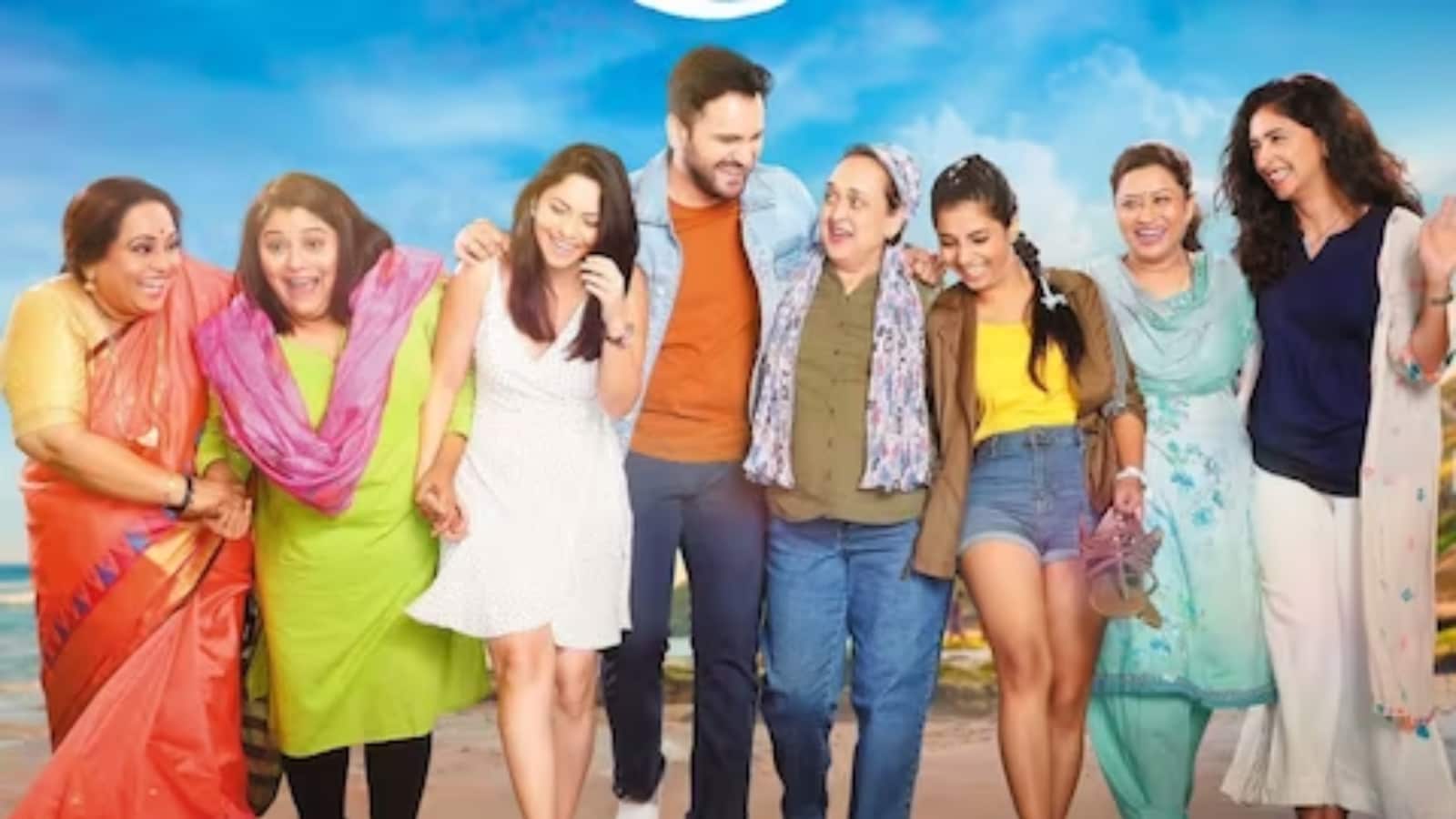 Jhimma To Be Re-Released In Maharashtra On Women's Day, Read To Know ...