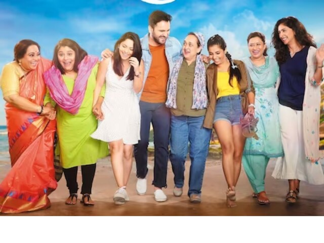 Jhimma To Be Re-Released In Maharashtra On Women's Day, Read To Know ...