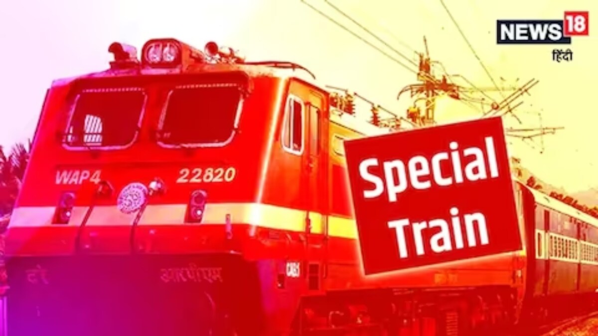 Indian Railways Extends Frequency Of Bhubaneswar-Dhanbad Special Train ...