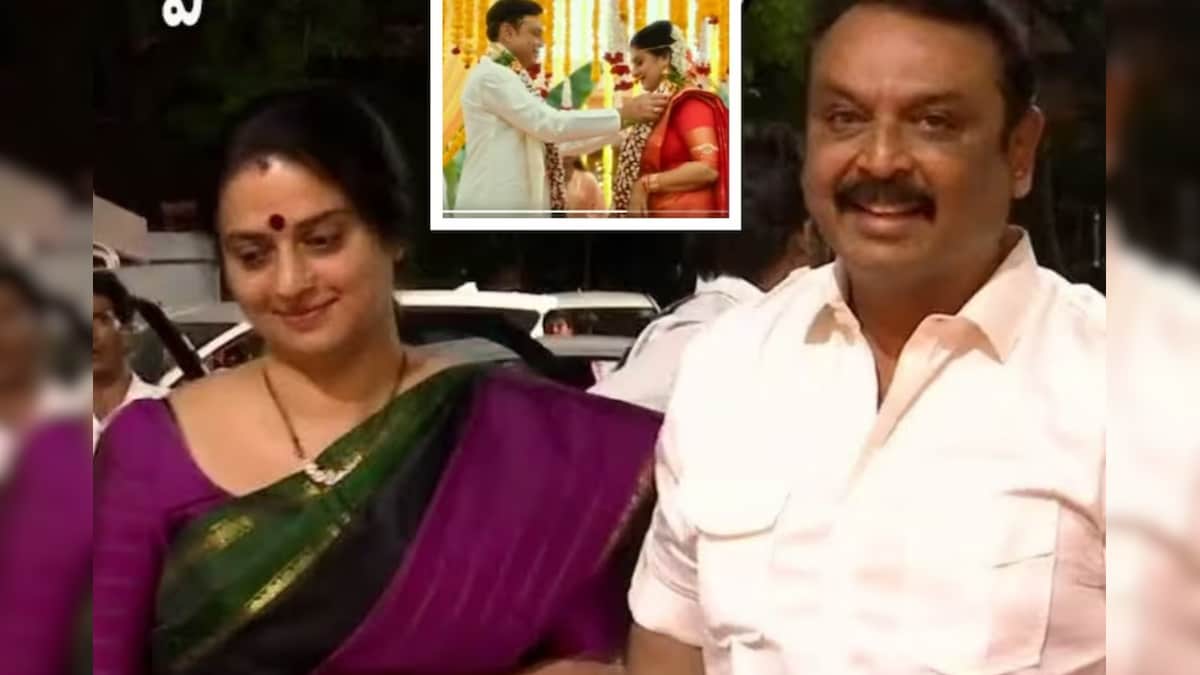 'All Details Will Be Revealed’: Actor Naresh On His Marriage With ...