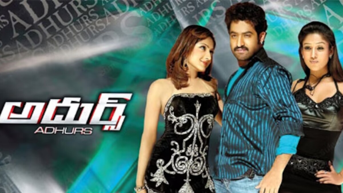 Ntr Jr-Starrer Adhurs' Re-Release Postponed, Here Are The Details - News18