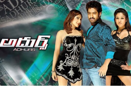 Ntr Jr-Starrer Adhurs' Re-Release Postponed, Here Are The Details - News18