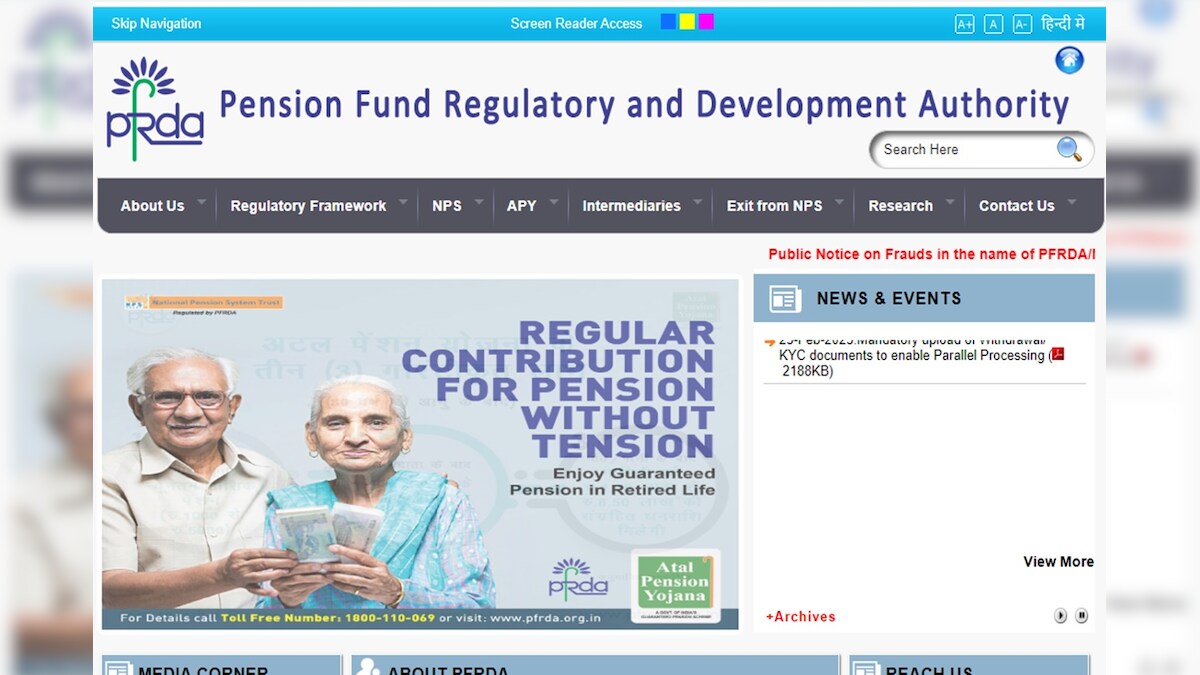 Deepak Mohanty New PFRDA Chairman, Mamta Shankar Appointed As Whole ...