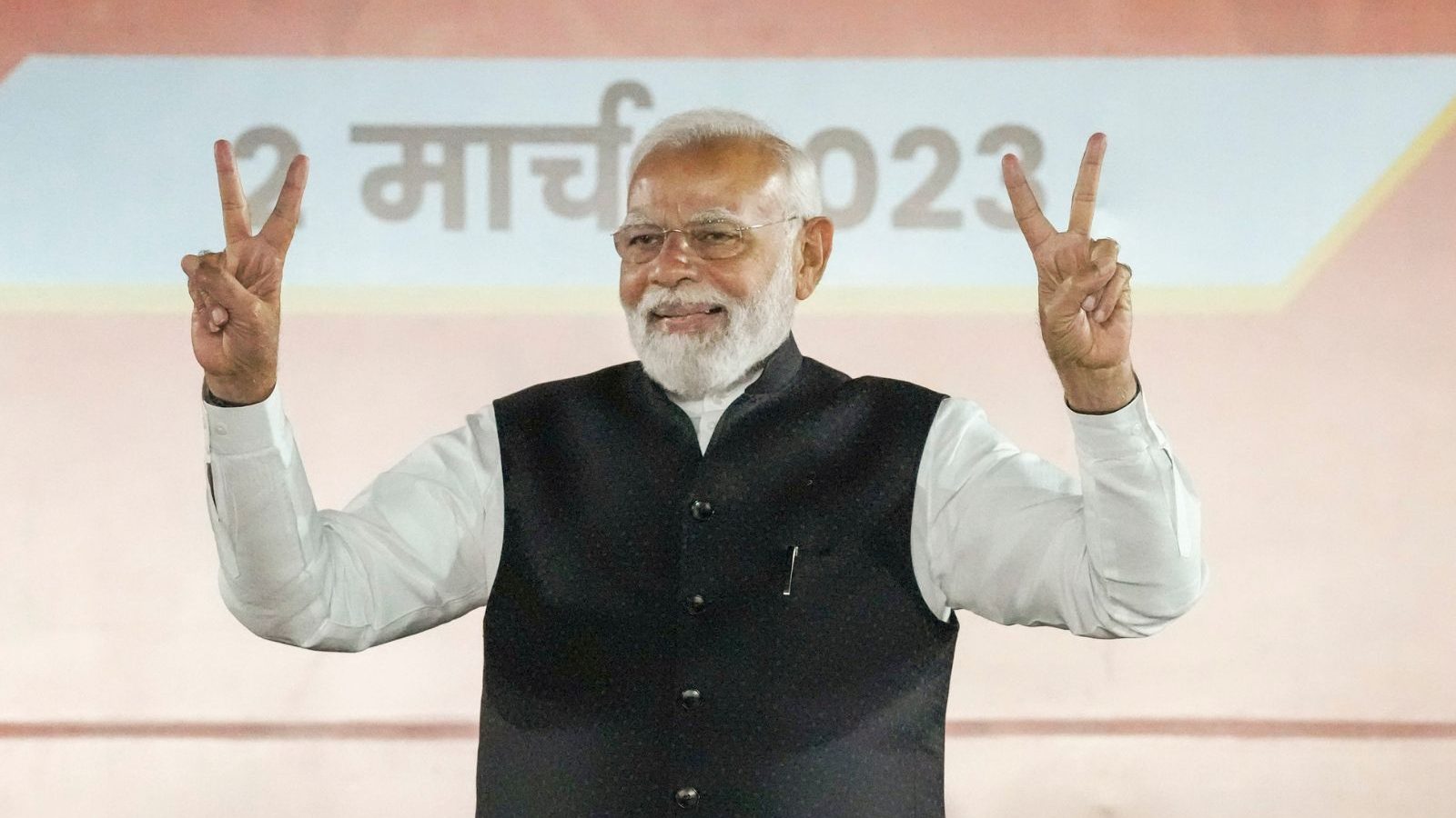 Assembly Election Results 2023: PM Modi Attacks Oppn After Big NE Win ...