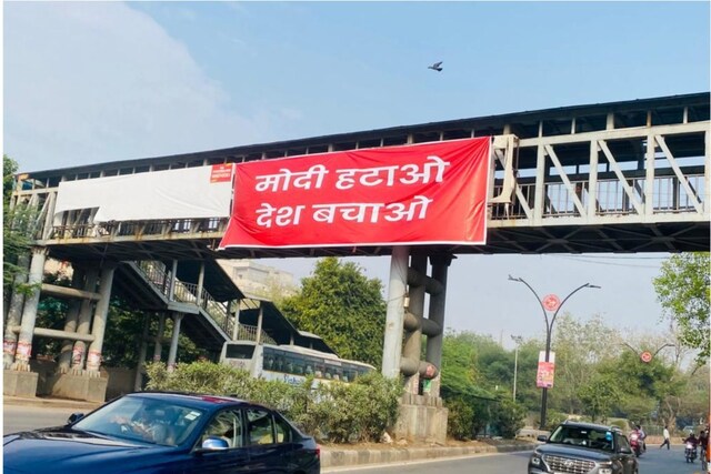 AAP to Display Posters Against PM Modi Across India on March 30 - News18