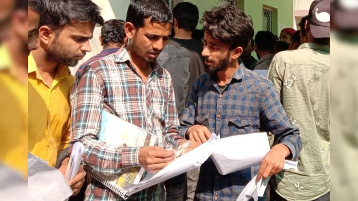 Dept of Atomic Energy Recruitment 2023: Applications Open For 124 ...