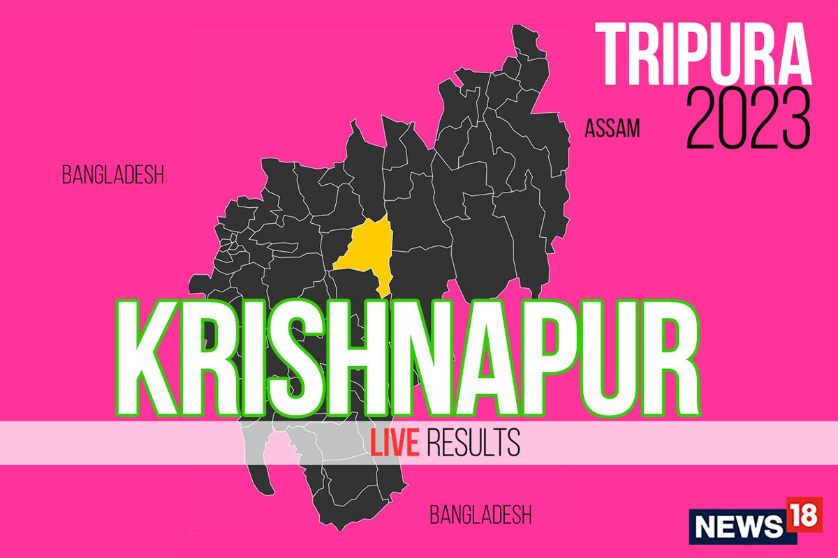 Krishnapur Election Result 2023 LIVE Updates and Highlights: BJP Wins