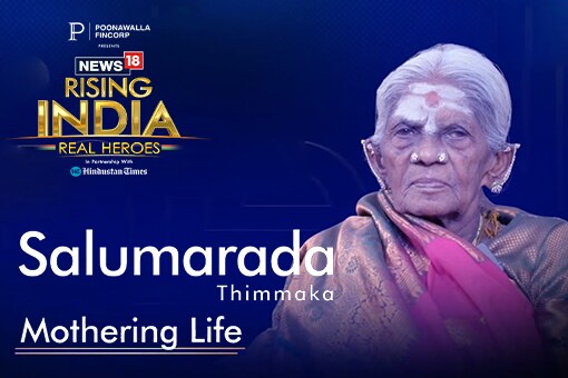 Rising India, Real Heroes: The mother of trees - News18