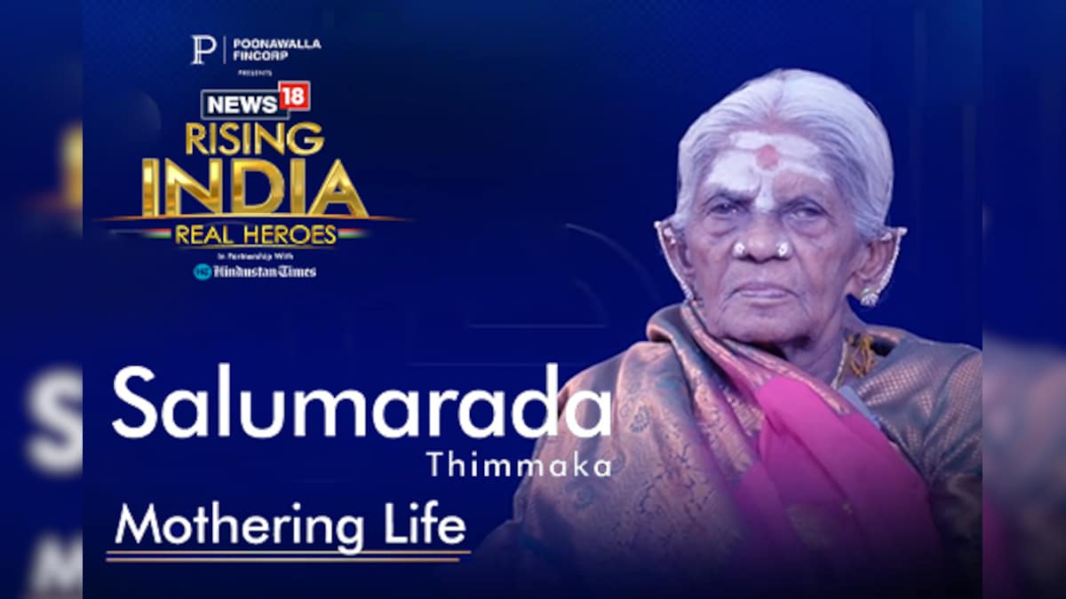 Rising India, Real Heroes: The mother of trees - News18