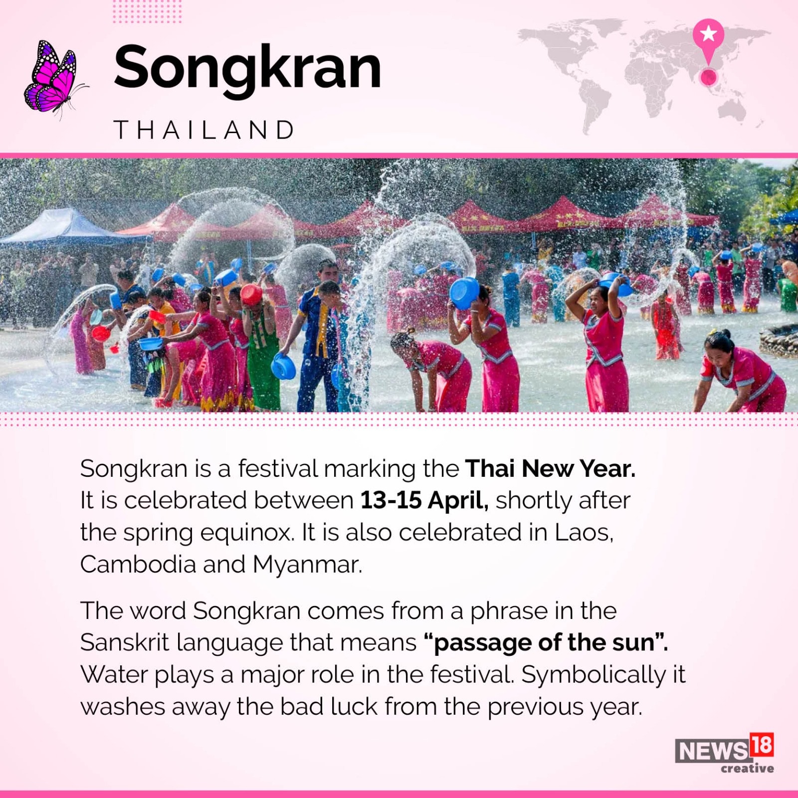 IN PICS: 5 Best Spring Traditions Around The World - News18