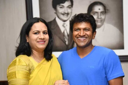 Ashwini Puneeth Rajkumar Launches 5th Store Of Amingad's Vijaya ...